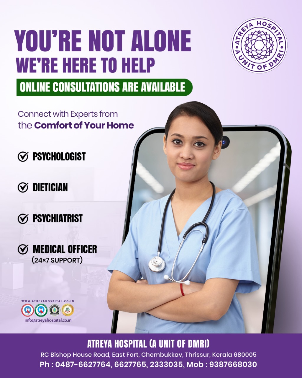 Best Hospitals in Thrissur | Atreya Hospital : Multi Speciality ...